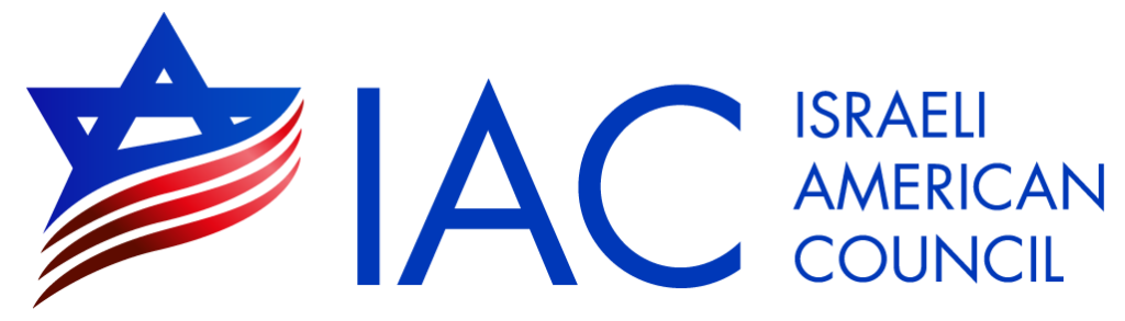 IAC LOGO - The Mizel Museum